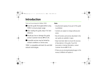 SAMSUNG 709SC User Guide | Manualzz